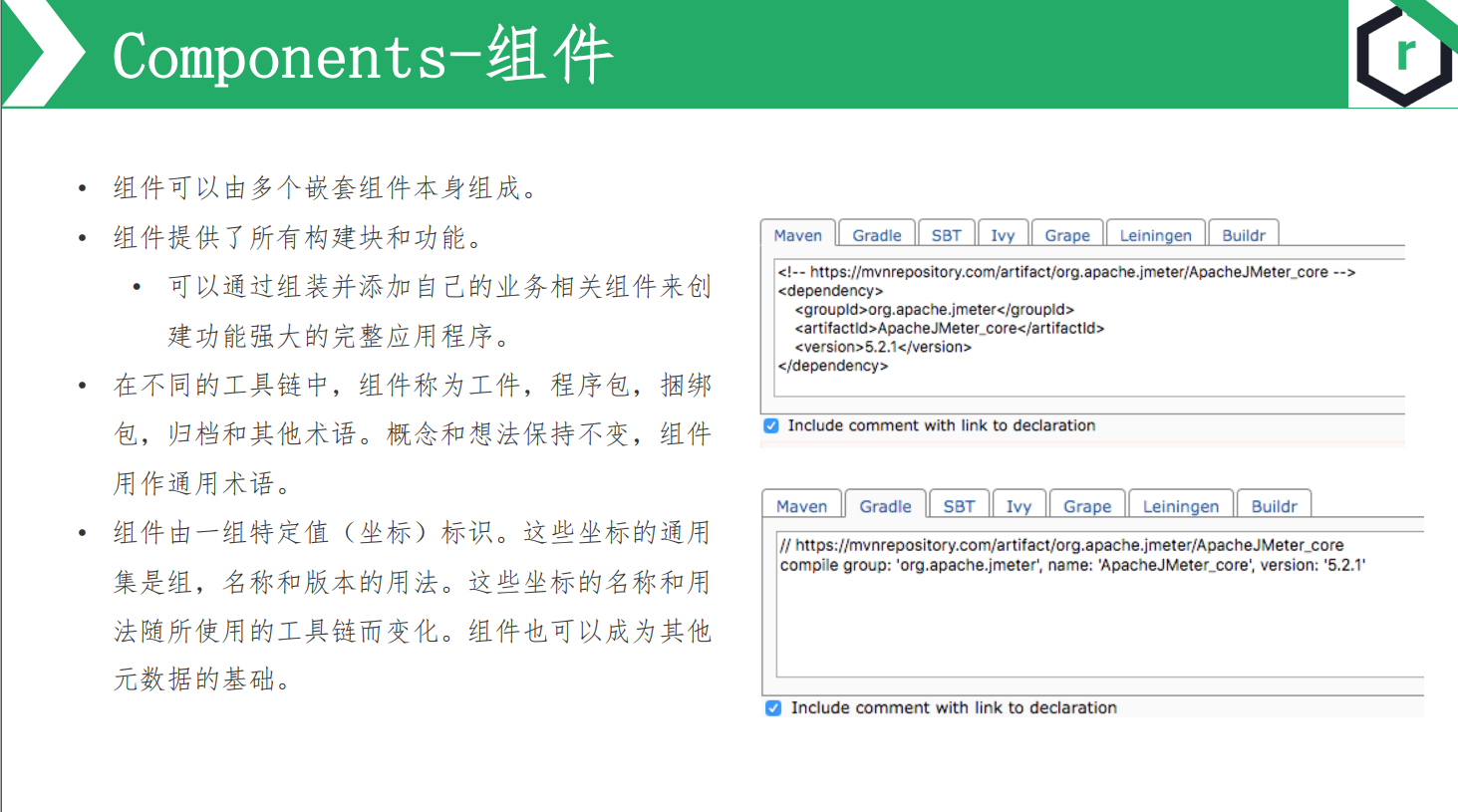 Docker Compose部署nexus Curry Linux